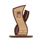Trofee Si Cadouri Personalizate